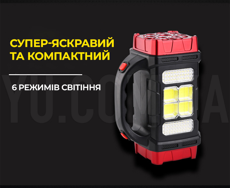 Ліхтар - світильник акумуляторний переносний світлодіодний HB-1678 38w ...