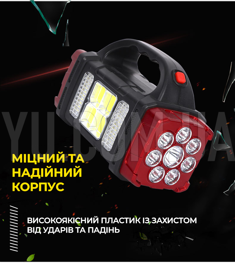 Ліхтар - світильник акумуляторний переносний світлодіодний HB-1678 38w ...