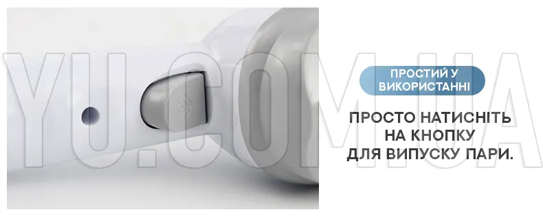Ручной отпариватель TOBI Steam Brush 1200 Вт, купить со Скидкой, по ...