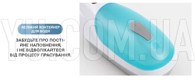 Ручной отпариватель TOBI Steam Brush 1200 Вт, купить со Скидкой, по ...